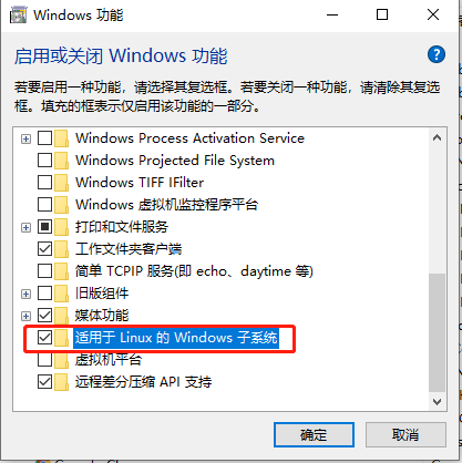 How to copy and paste with Win10 subsystem Ubuntu? - Programmer Sought