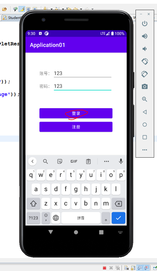 Android Studio 实现实现学生信息的增删改查 -源代码 四（Servlet + 连接MySql数据库）_androidstudio连接mysql数据库实现增删改查-CSDN博客