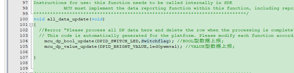 涂鸦BT3L蓝牙模组和单片机通信_bt3l 协议-CSDN博客