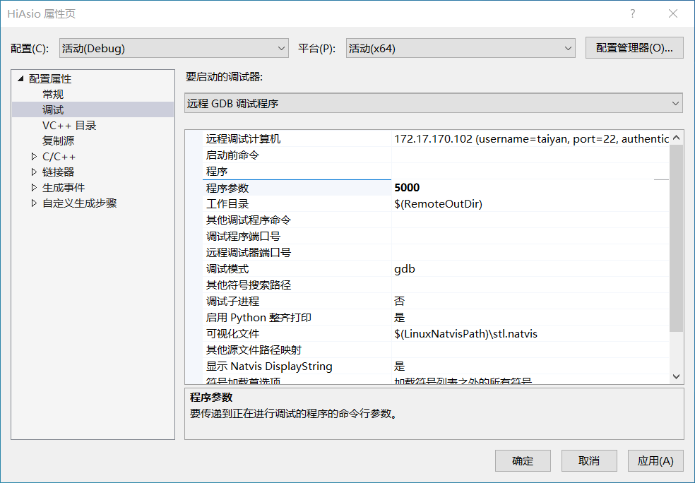 [C++网络编程] [Asio Non-Boost] 1.搭建Asio的开发环境在Linux上_asio no boost_IMTIY的博客-CSDN博客