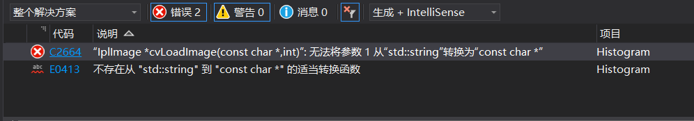 完美解决vs2017中cvloadimage函数引用参数时报错：无法将参数 1 从“stdstring”转换为“const Char ”cvloadimage 报错 Csdn博客 