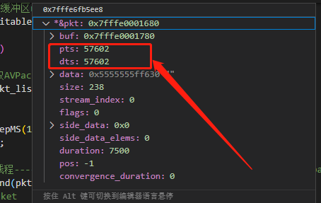 关于ffmpeg的time_base的随笔及其他若干编程细节_ffmpeg protocol not found-CSDN博客