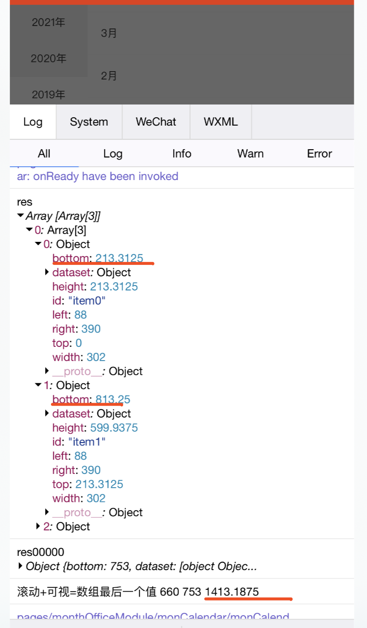 小程序scroll-view滚动组件，左边导航栏与右边内容联动效果实现_scroll-view左右菜单导航联动-CSDN博客