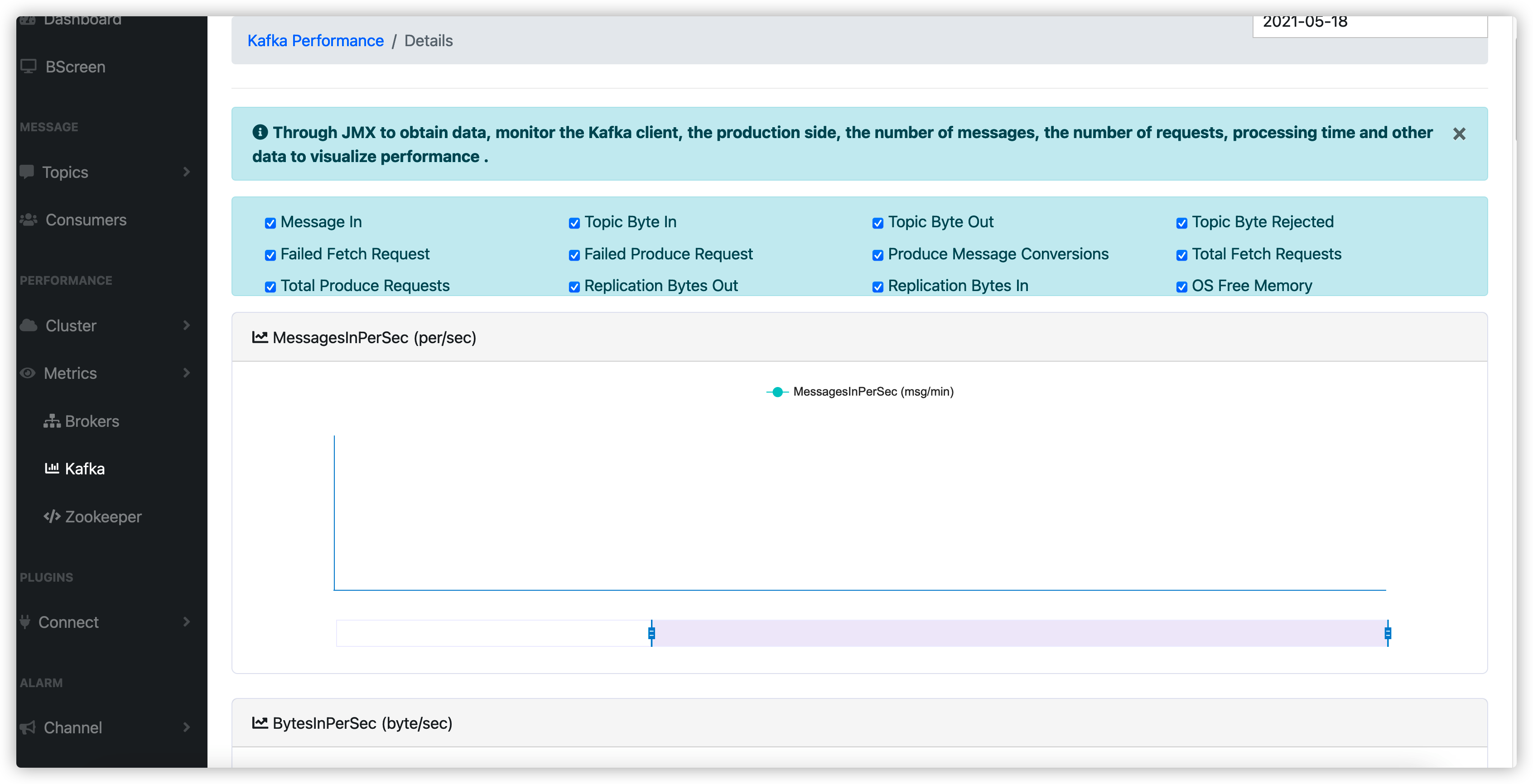 Kafka深入学习笔记(七) Kafka监控系统Eagle_kafka egle producer performance metrics-CSDN博客