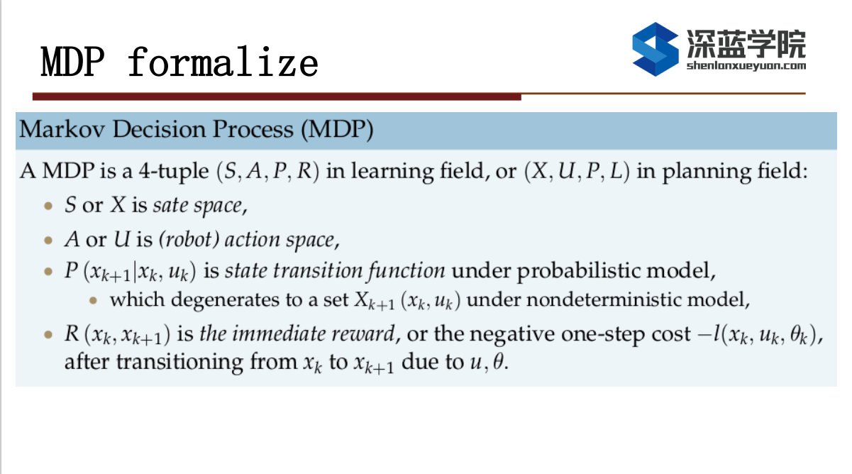 7.基于马尔可夫链MDP的路径规划_马尔科夫链实时路径规划-CSDN博客