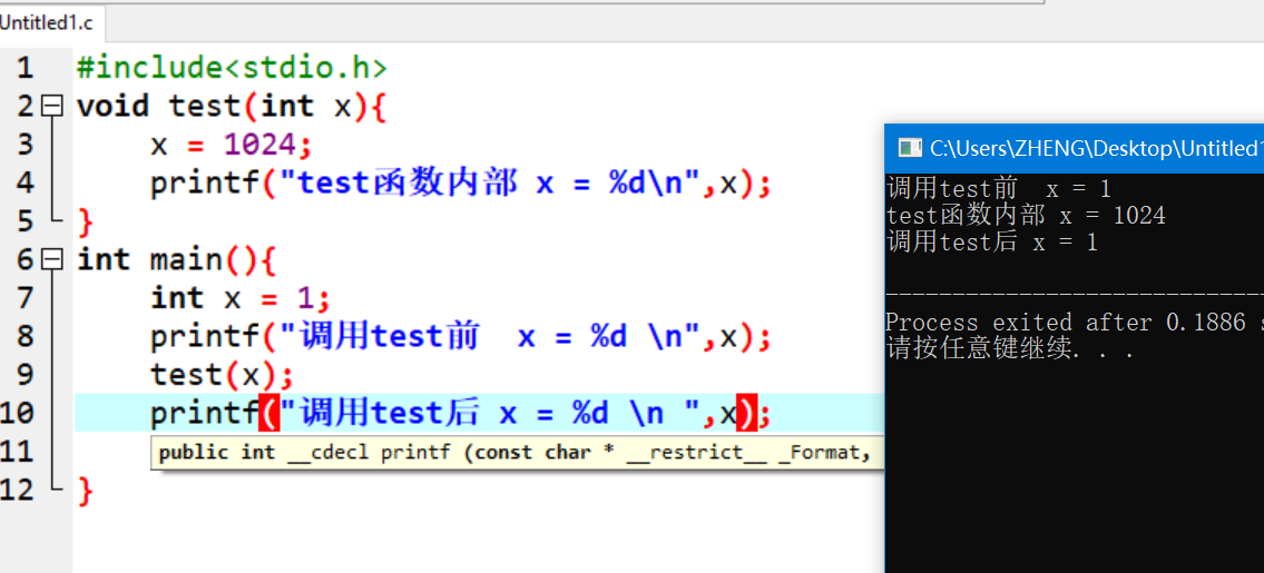 Cc语言数据结构快速入门（一）（代码解析内容解析）数据结构基本内容和线性表数据结构c版代码 Csdn博客