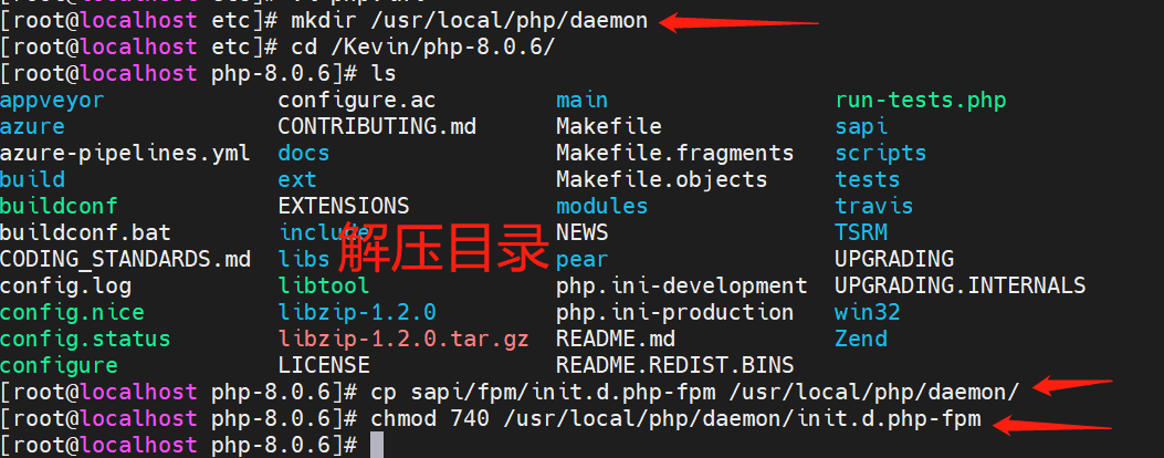 源码安装phplibxdp V122 Csdn博客 