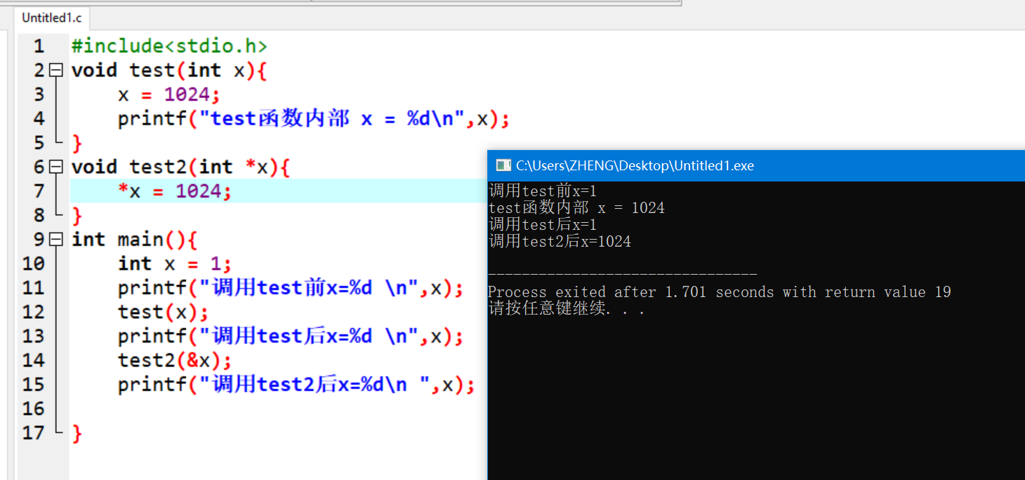 Cc语言数据结构快速入门（一）（代码解析内容解析）数据结构基本内容和线性表数据结构c版代码 Csdn博客
