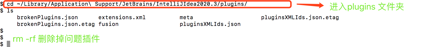 IDEA启动报错：internal error. please refer to https //jb.gg/ide/critical-startup-errors 的解决方法-CSDN博客