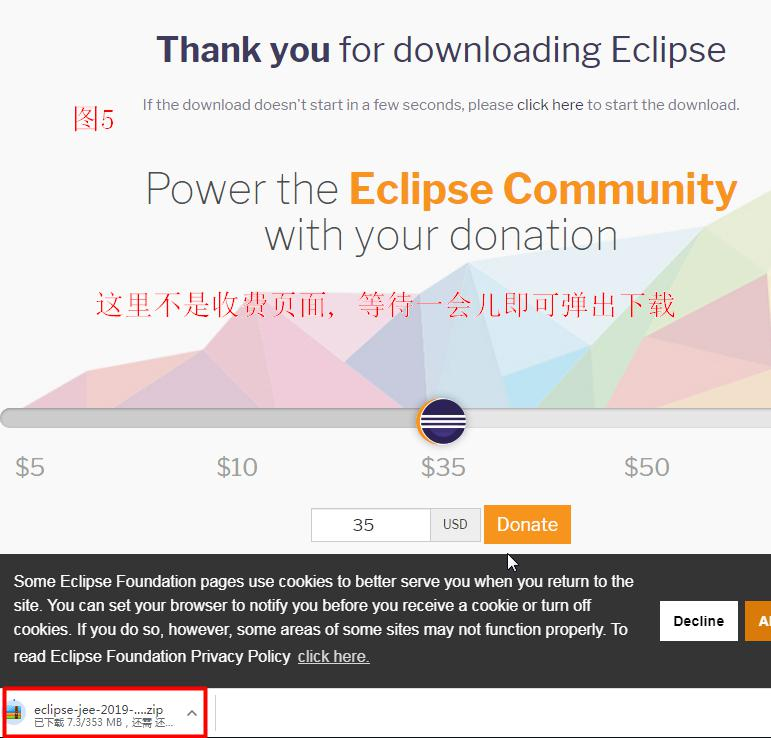 Eclipse2019下载与安装（超详细教程）_M痴_取经的博客-CSDN博客_eclipse2019下载