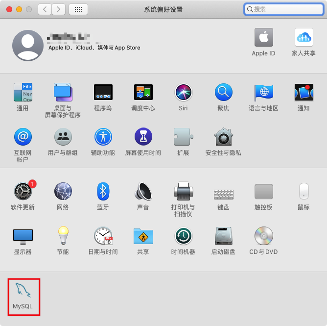 Clion + mysql (win/Mac + 本地/远程)_mac使用纯c语言操作mysql-CSDN博客
