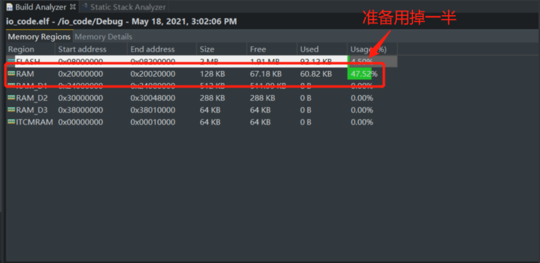 STM32H743+CubeIDE-将变量定义到指定的内存_stm32把变量定义在外部ram-CSDN博客