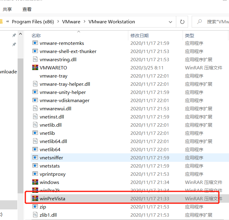 CentOS下安装VMTools显示灰色的详细解决方案-CSDN博客