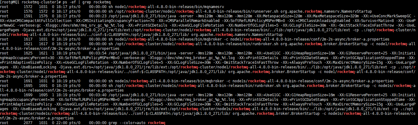 rocketMq 单机及集群搭建，附java连接示例_rocektmq新建java项目-CSDN博客