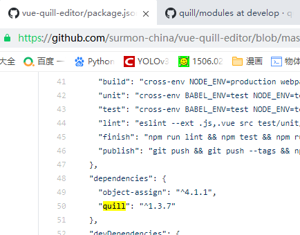 quill 富文本编辑器常见问题汇总_quill-better-table的图标出不来-CSDN博客