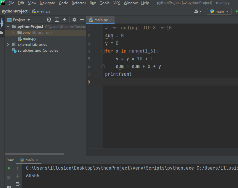 Python 求1000内的完数 和1+22+333+4444+55555的两种方法_python中求1000以内完数的和-CSDN博客