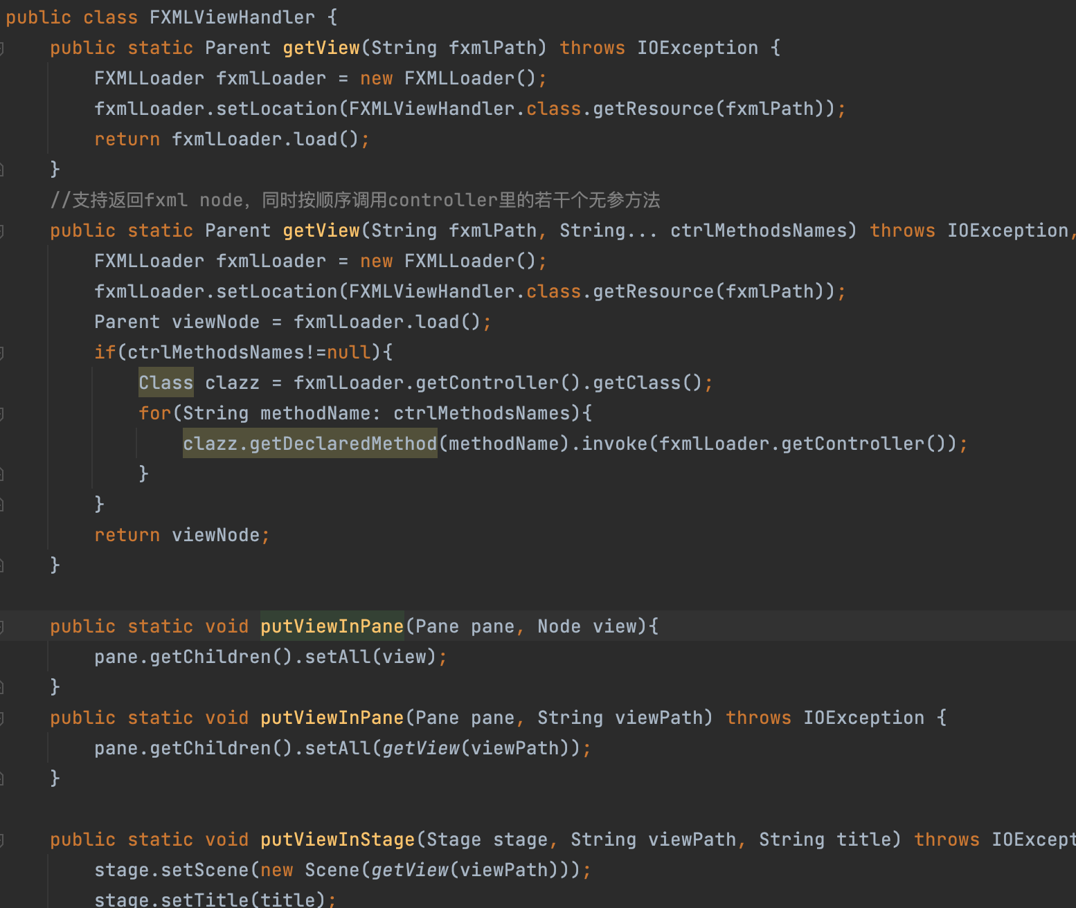 javaFX + MVVM桌面应用开发的解决方案_mvvmfx-CSDN博客