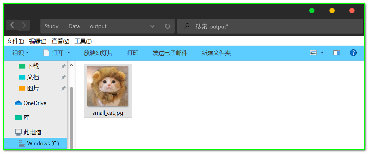 【SimpleITK 学习笔记】01安装与图像读写_simpleitk readimage c++-CSDN博客