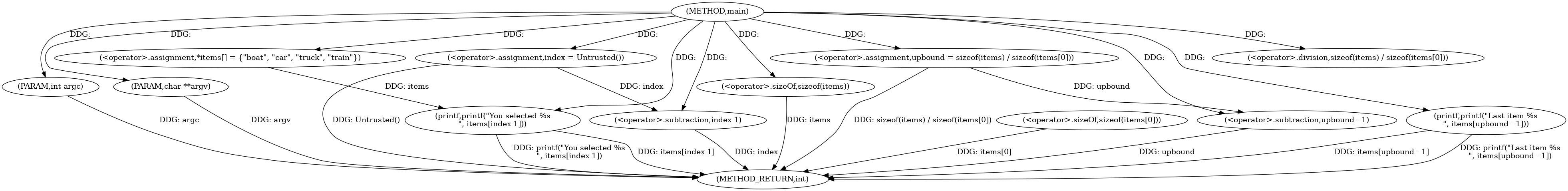 怎样使用Joern生成Program Dependence Graph并和源码中的行号对应起来_joern为一个文件生成了很多digraph是为什么-CSDN博客