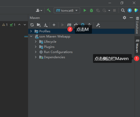 Maven集成tomcat8插件详细配置_tomcat8 pom-CSDN博客