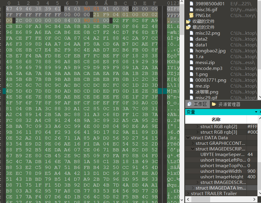 CTF.show：misc入门24-49_ctfshow misc24-CSDN博客