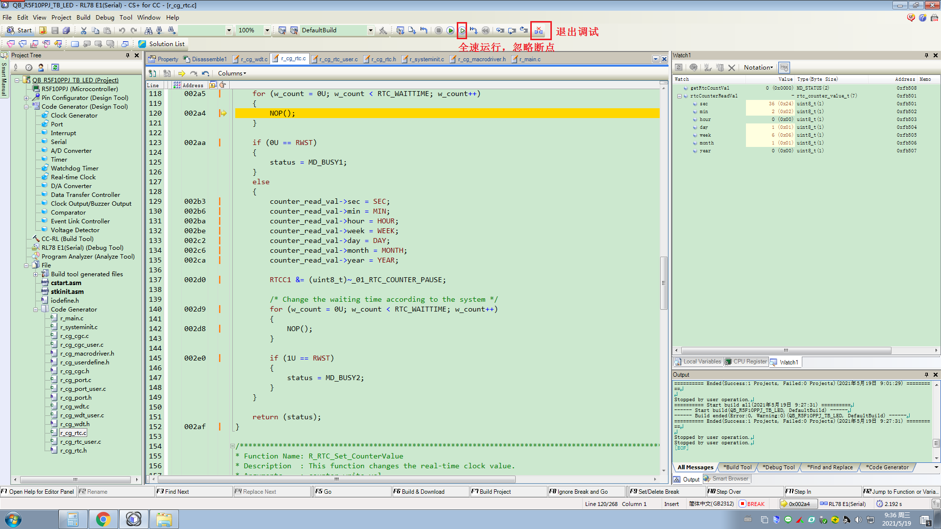 CS+ for CC使用-CSDN博客