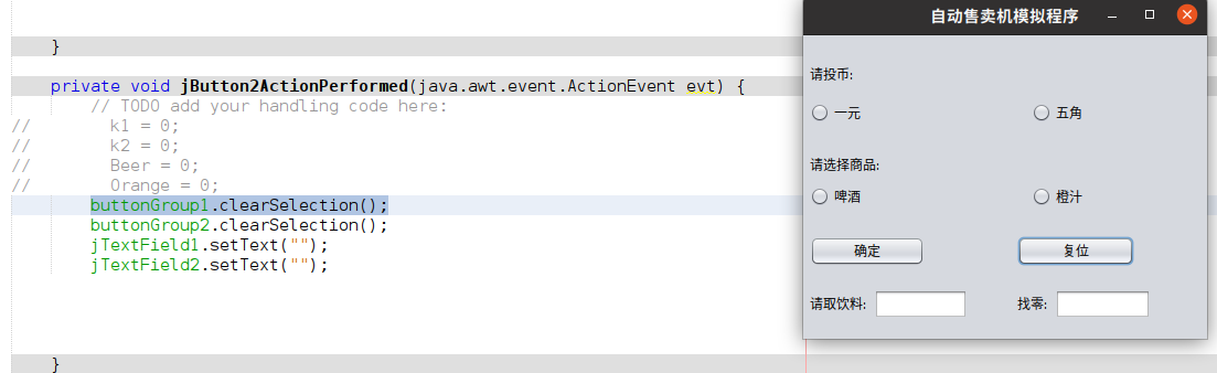 java buttonGroup取消选中_buttongroup1-CSDN博客