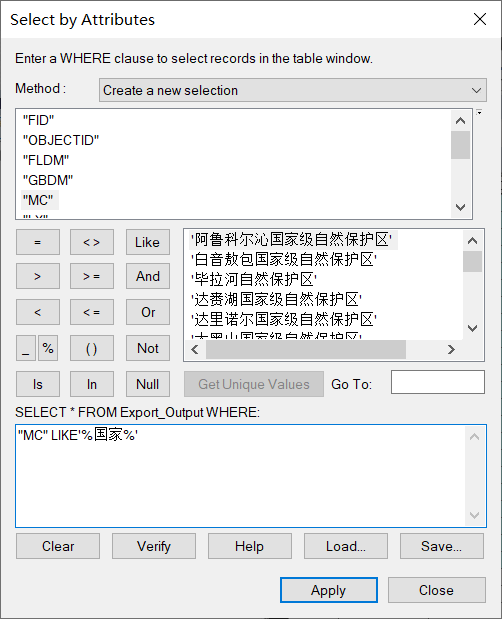 arcmap常见错误及常用操作（待补充）_arcgis error 010005-CSDN博客