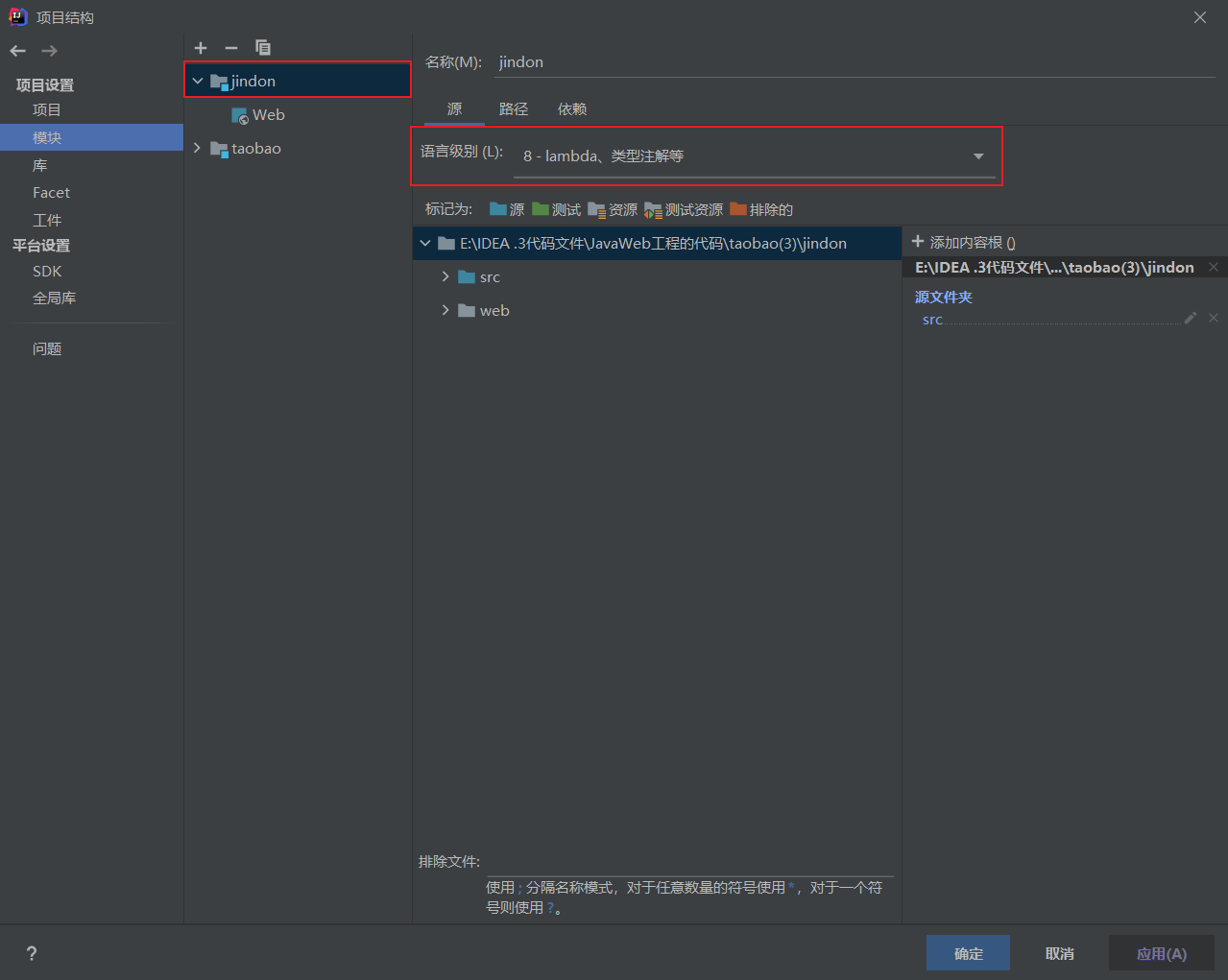 Java 错误 无效的源发行版：15 Java 错误 无效的源发行版 15 Csdn博客