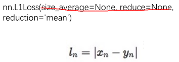 Pytorch常用损失函数nn.BCEloss()；nn.BCEWithLogitsLoss()；nn.CrossEntropyLoss()；nn.L1Loss()； nn.MSELoss ...