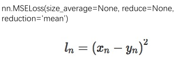 Pytorch常用损失函数nn.BCEloss()；nn.BCEWithLogitsLoss()；nn.CrossEntropyLoss()；nn.L1Loss()； nn.MSELoss ...