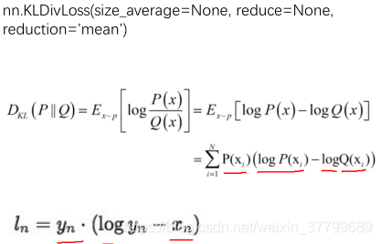 Pytorch常用损失函数nn.BCEloss()；nn.BCEWithLogitsLoss()；nn.CrossEntropyLoss()；nn.L1Loss()； nn.MSELoss ...