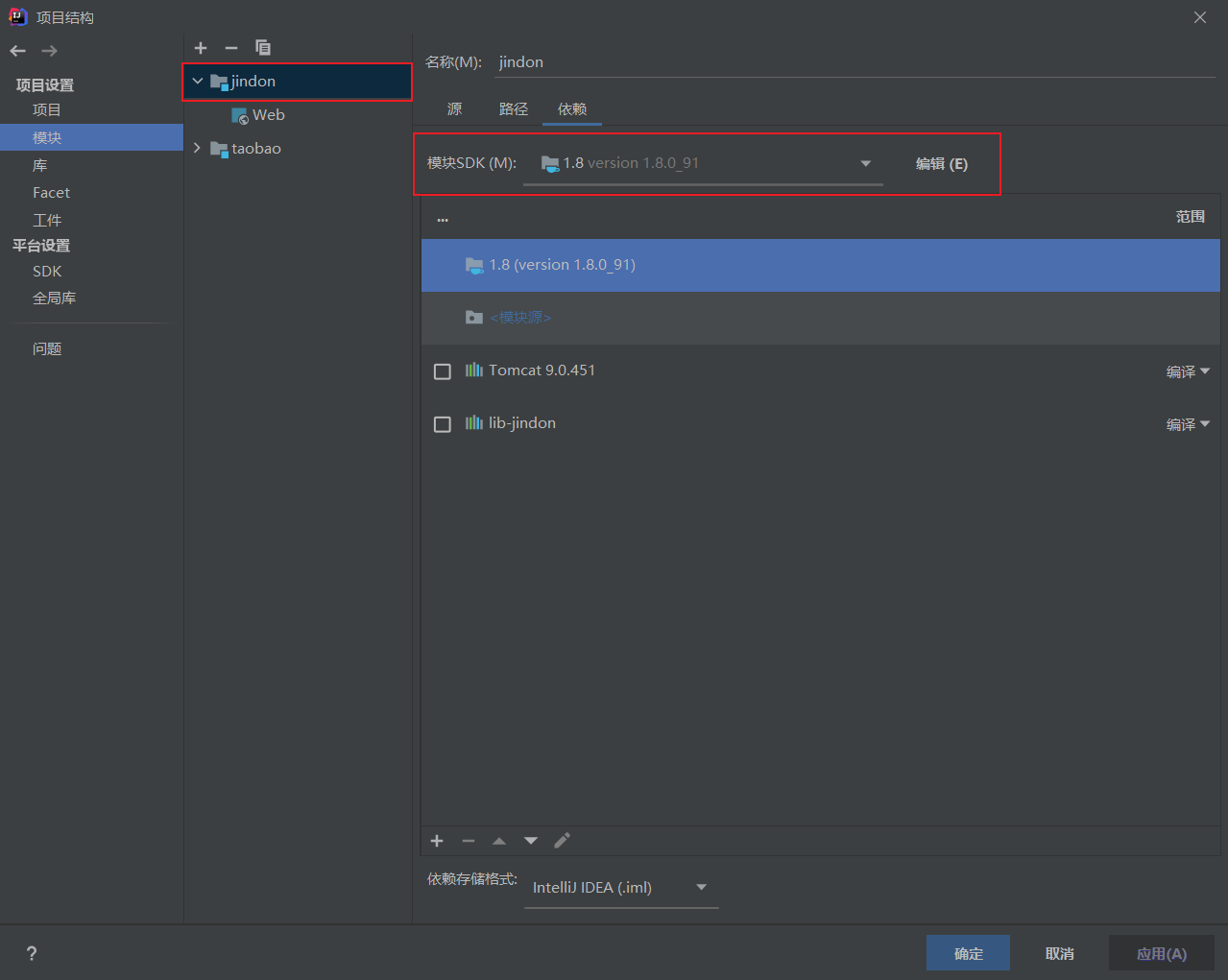 Java 错误 无效的源发行版：15 Java 错误 无效的源发行版 15 Csdn博客