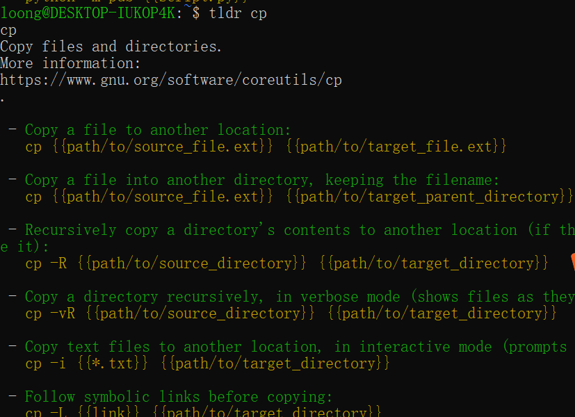 liunx tar压缩、解压、查看包结构；python 压缩解压tar.gz；tldr辅助插件；json文件读取成字典保存json文件、msgpack序列化打包_linux压缩命令 ...