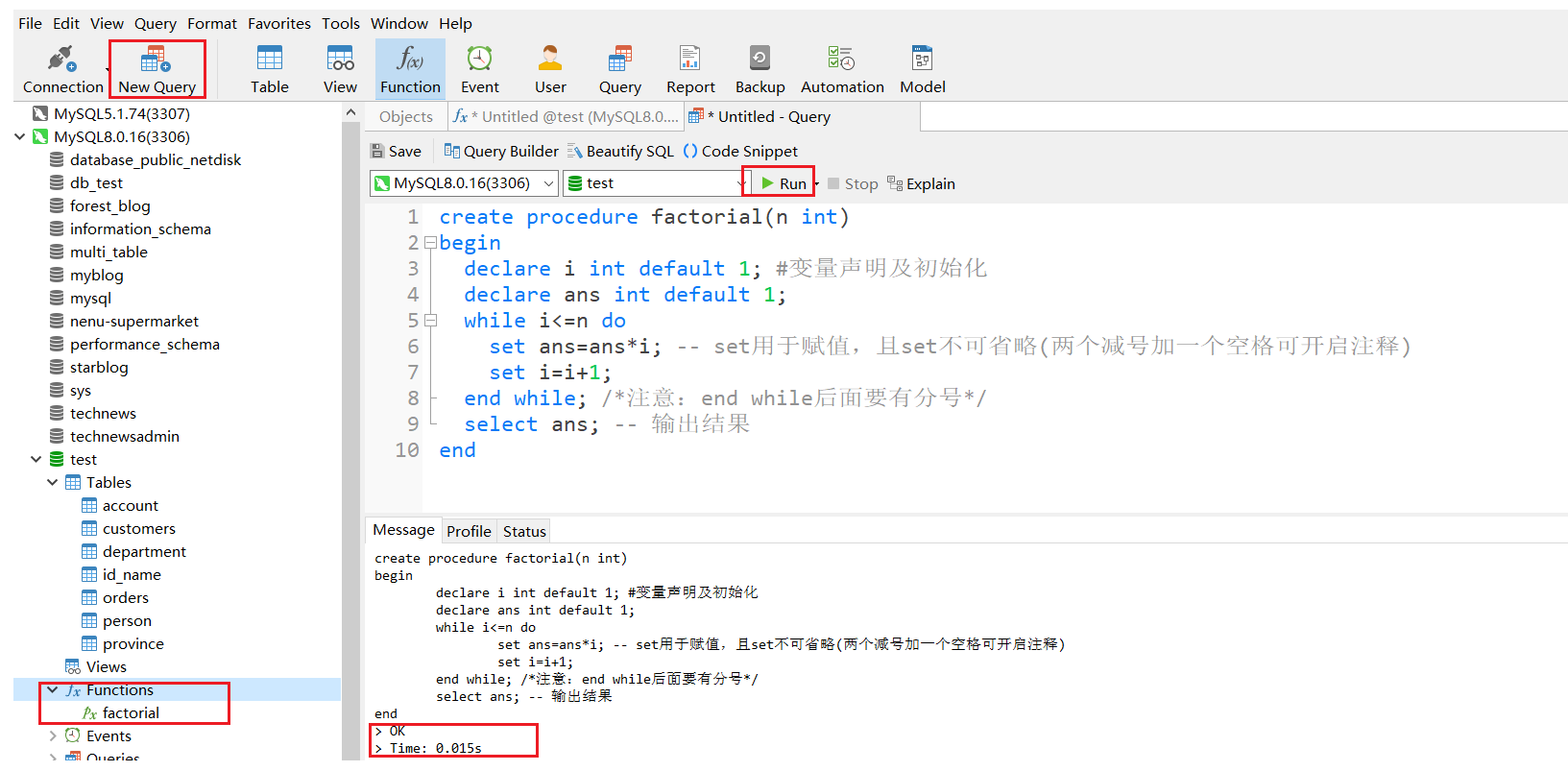 Mysql自定义存储过程：求n的阶乘 Fddlc 分别用存储过程和自定义函数求n Csdn博客