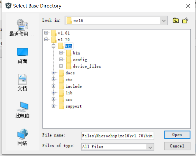 microchip-01 MPLAB IDE安装-CSDN博客