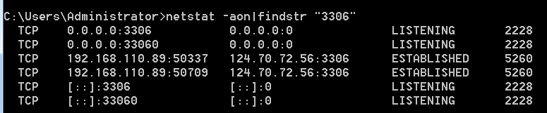 mysql报错：Can’t start server: Bind on TCP/IP port: 通常每个套接字地址(协议/网络地址/端口)只允许使用一次。_can't start ...