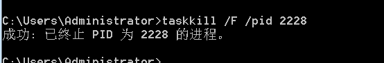 mysql报错：Can’t start server: Bind on TCP/IP port: 通常每个套接字地址(协议/网络地址/端口)只允许使用一次。_can't start ...