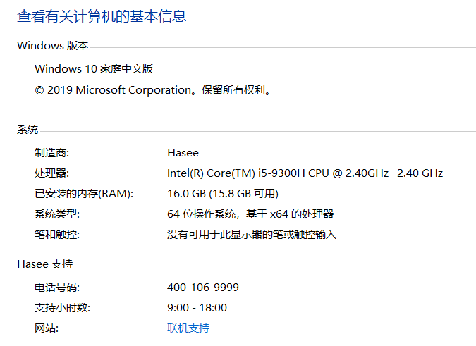 Caused by: java.lang.UnsatisfiedLinkError: Can‘t load AMD 64-bit .dll ...