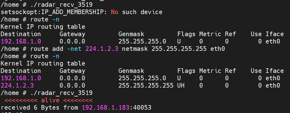 setsockopt:IP_ADD_MEMBERSHIP: No such device_ipaddmembership no such device-CSDN博客
