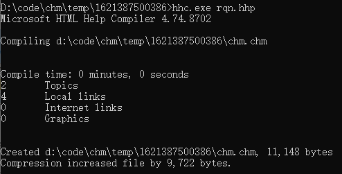 史上最强Java生成chm的教程（上）_java chm-CSDN博客