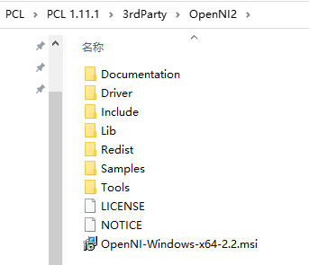 Win10+VS2019环境下配置点云库PCL1.11.1（超详细）-CSDN博客