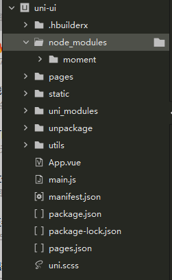 npm 安装第三方插件(moment.js)_npm moment-CSDN博客