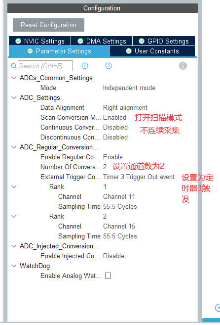 Stm32cubemx定时器触发多通道adc Dma搬运 Csdn博客