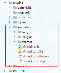 KindEditor的简单使用-CSDN博客