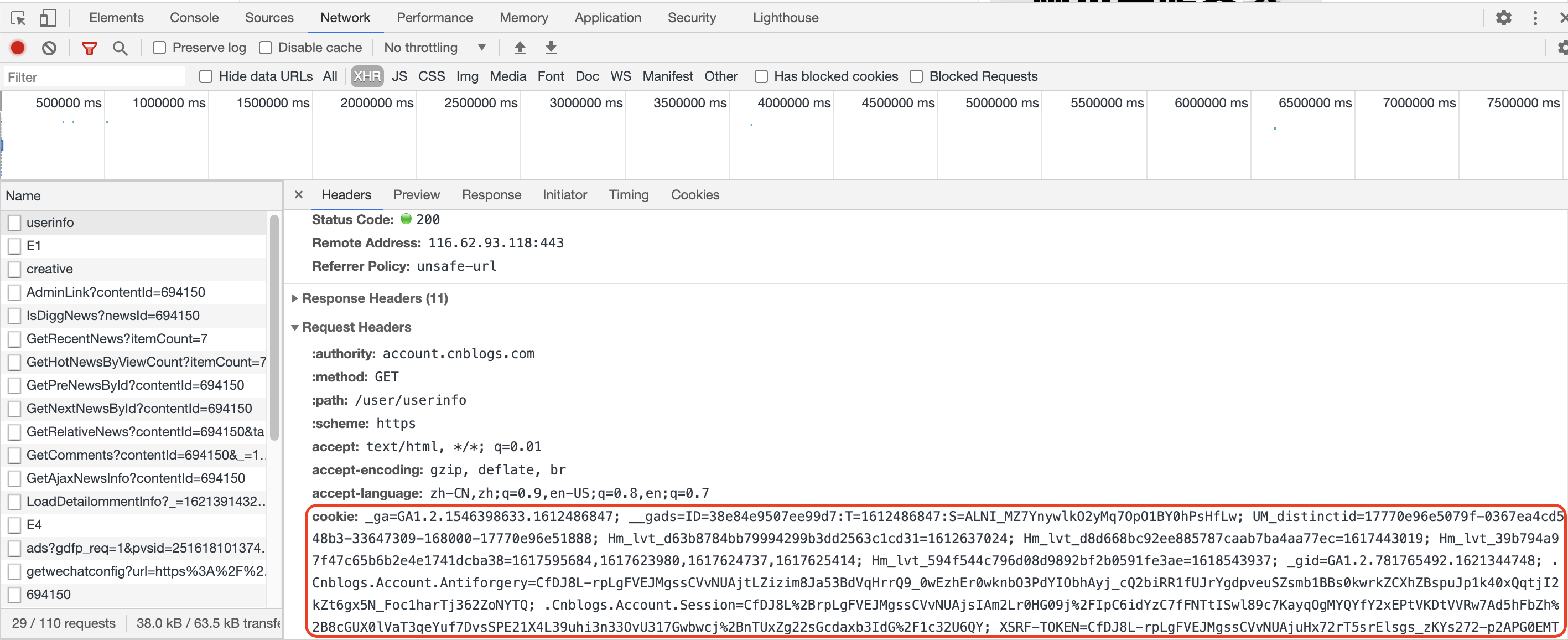 Scrapy爬虫框架使用时设置User-agent和Cookies（包含scrapy shell）_user-agent cookie-CSDN博客