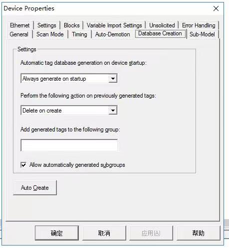 KEPWARE通过MODBUS_TCP连接西门子PAC3200电能表_modbus tcp 读取pac3220数据-CSDN博客
