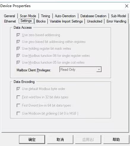 KEPWARE通过MODBUS_TCP连接西门子PAC3200电能表_modbus tcp 读取pac3220数据-CSDN博客